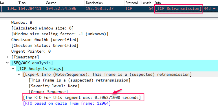 【Wireshark】TCP解析（Retransmission/Dup ACK など） | hirota.noの技術ブログ〜 It's all over the network.