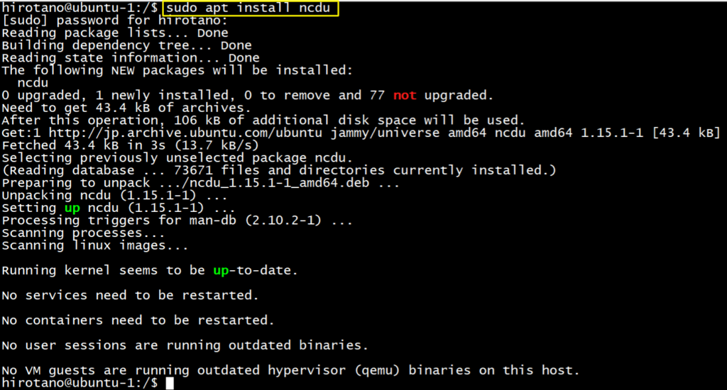 【Linux】 ディスク使用量の表示（df / du / ncdu） | hirota.noの技術ブログ〜 It's all over the network.