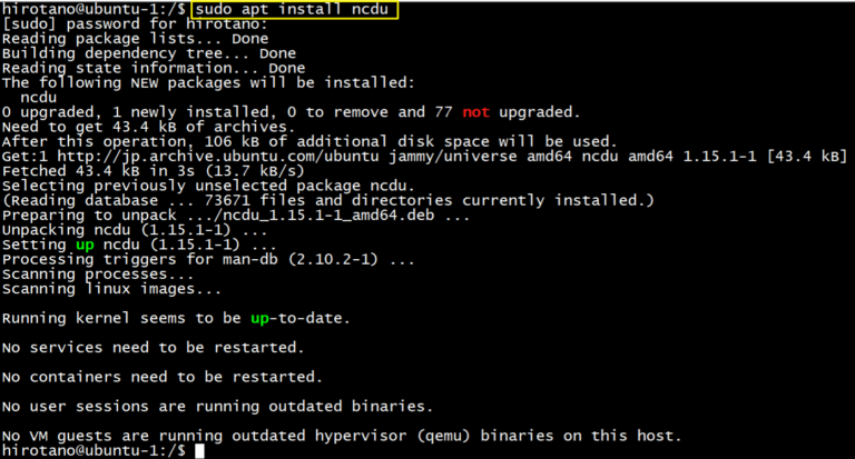 【Linux】 ディスク使用量の表示（df / du / ncdu） | hirota.noの技術ブログ〜 It's all over the network.