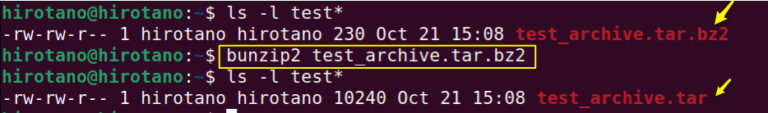 【Linux】アーカイブと圧縮: tar, gzip, bzip2の使い方（初心者向け） | hirota.noの技術ブログ〜 It's all over the network.